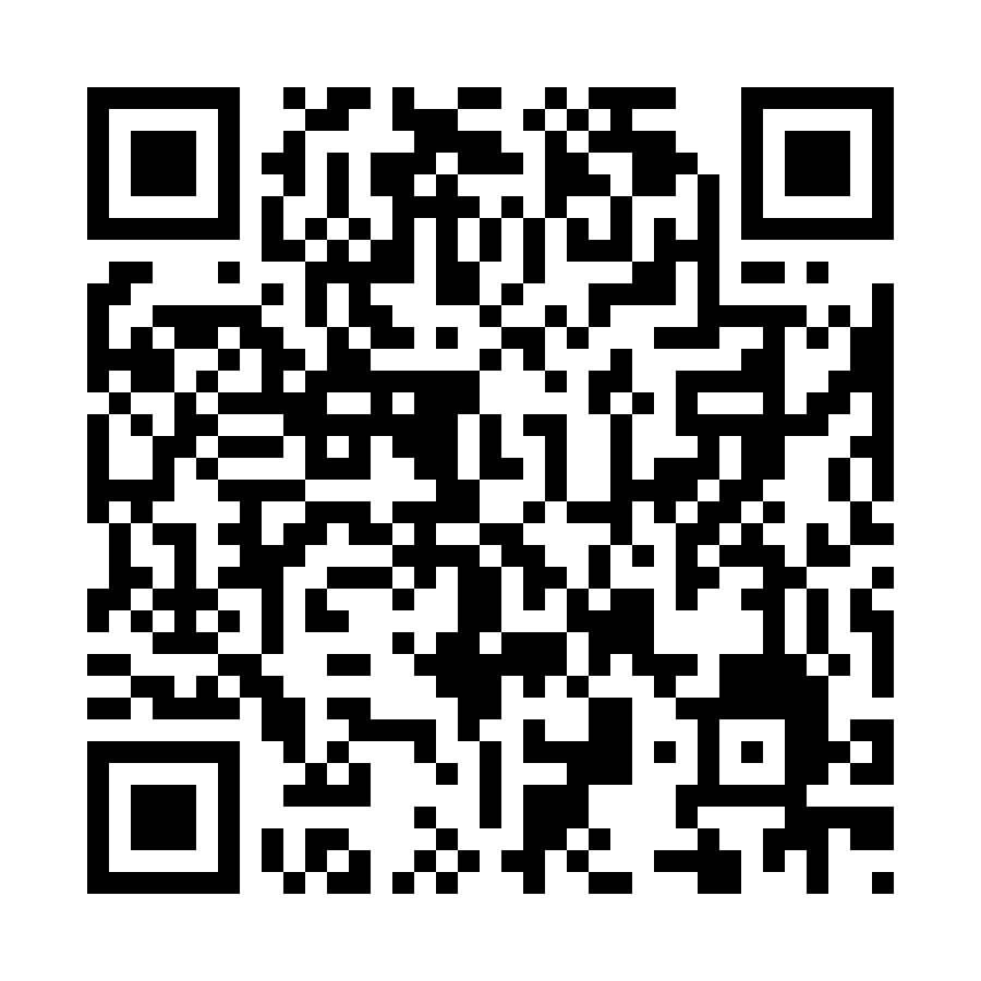 In Memory | Emma Auld - In Memory of Jane Moylan