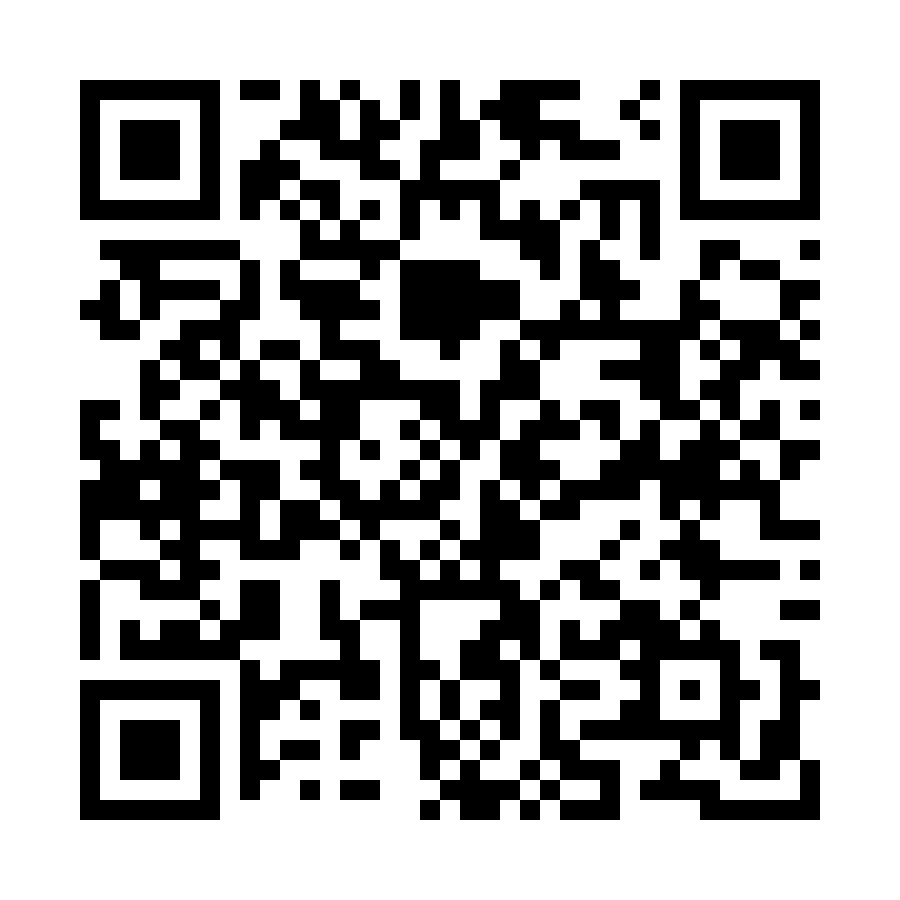 In Memory | Trish Beard